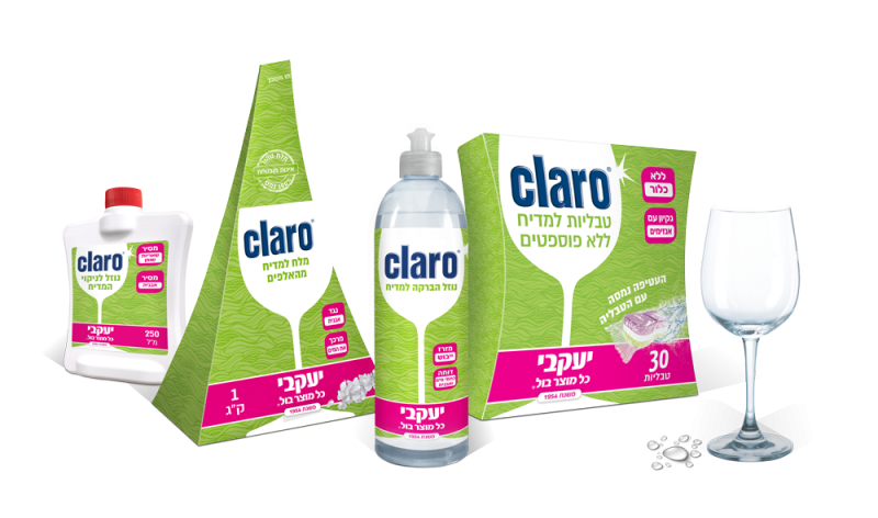 Claro - Claro - Clean and Green